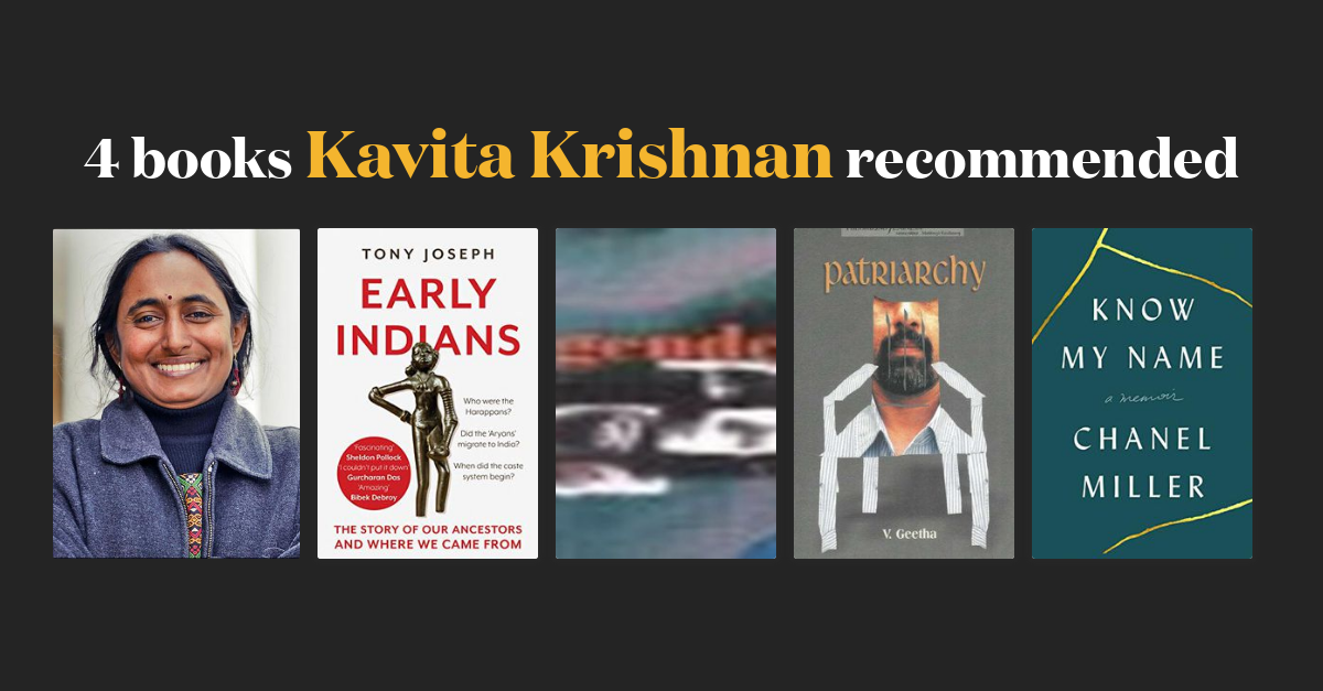 5 books Kavita Krishnan recommended