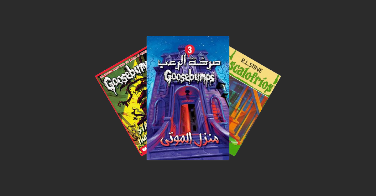 Goosebumps Books in Order